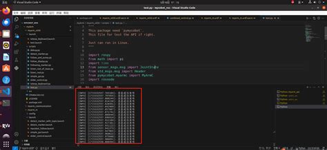 ROS架构和通信 GitBook