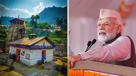 पीएम मोदी ने दिया मेक इन इंडिया के बाद वेड इन इंडिया का नारा