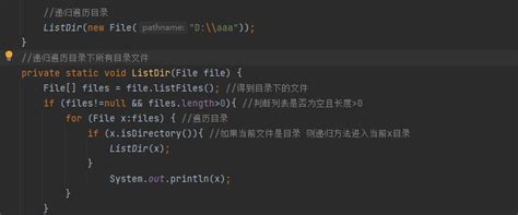 Java常用类 Paimon丶 博客园