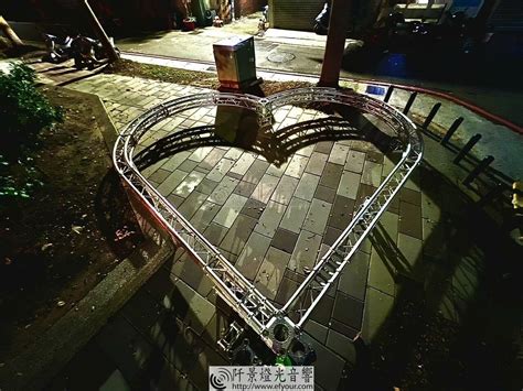 愛心truss 💗造型背板 阡景舞台出租、燈光規劃、音響出租、音控教學、戶外電影設備出租、社團設備教學、手持麥克風、耳掛麥克風、舞台對講機