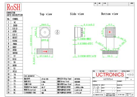 아두캠 0 3MP 1 6 5 인치 CMOS 이미지 센서 Arducam 0 3MP CMOS 1 6 5 inch GC0308 sensor Standalone Camera