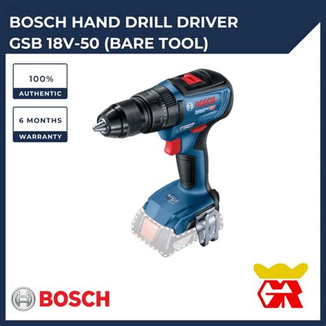 Bosch Cordless Impact Drill Gsb 18v 50 Bare Tool Lazada Ph