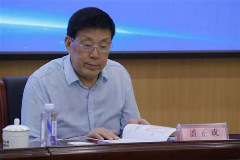 安康市绿色建筑高质量发展宣贯会顺利召开 陕西省建筑节能协会【官方网站】——