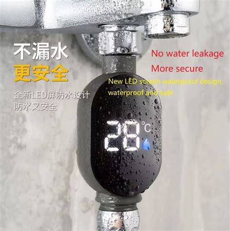 Water Temperature Controller