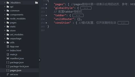 javascript uniapp如何在不改变代码的情况下直接引入原生小程序页面？ segmentfault 思否