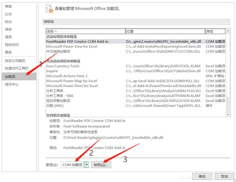 Matlab使用出现：错误使用xlsreadline 260 源码巴士