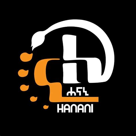 ሐናኒ Hanani Tube Youtube