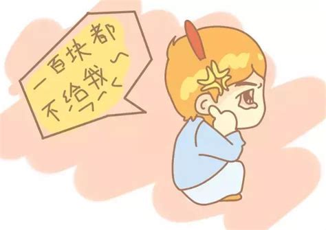 男生的6個行為在女生眼裏最掉價，你遇到過嗎？ 每日頭條