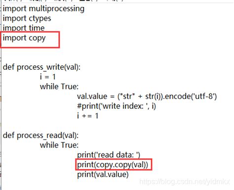 Python多进程multiprocessing共享数据value包括常用的整数、字符串、列表及字典以及queue