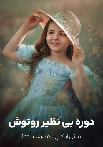 دانلود تری دی مکس Autodesk 3ds Max 2023 3 بیت گرف