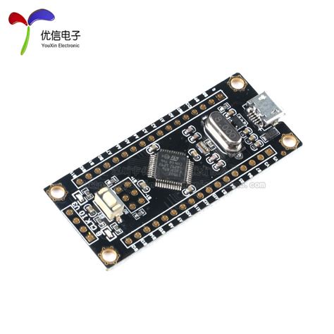 【优信电子】stm32f103c8t6开发板 stm32单片机核心板开发学习板 虎窝淘