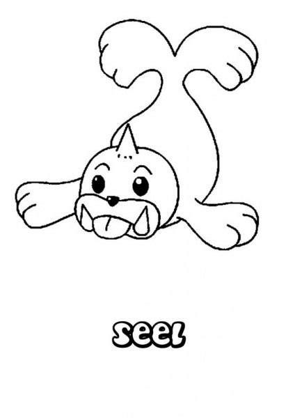 Dibujos De Pokemon Tipo Agua Para Colorear Vsun