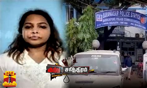 டடடங சயல மலம சடடங சயத பண மதலல ஆபசம மடவல பண மசட Cheating