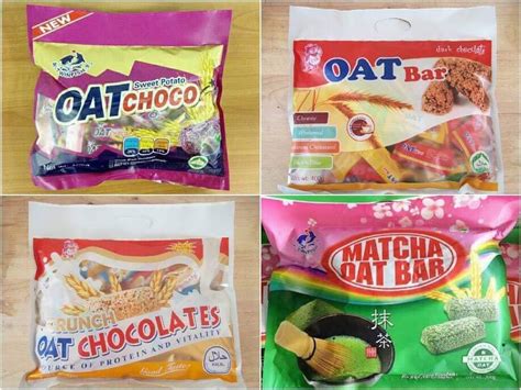 🚚💨พร้อมส่ง 👍oat Choco ขนมข้าวโอ๊ตอัดแท่ง