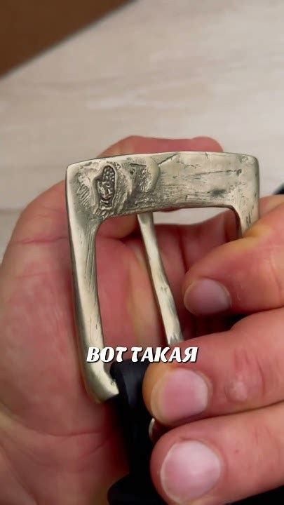 Ремень из натуральной кожи «Монтана» в надежных руках # ...