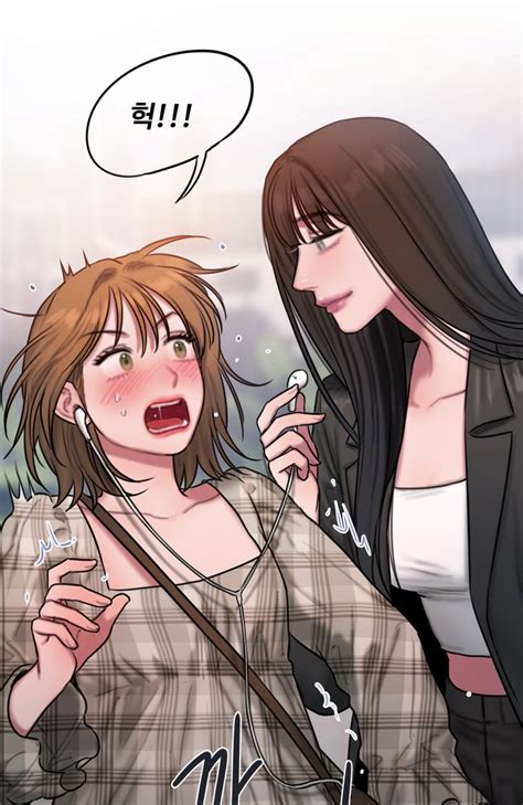 랑라리 On Twitter 배드띵킹 다이어리 30화 업로드 됐습니다 Ko Comic