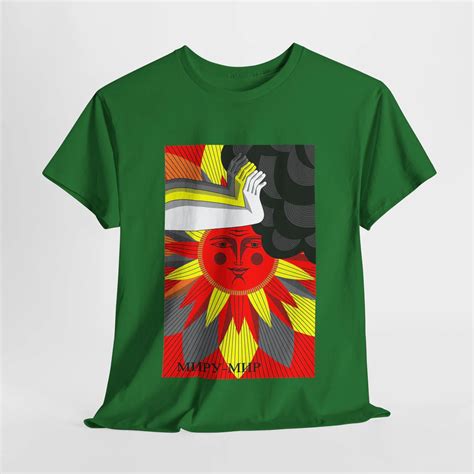 Soviet Visuals On July 17 1986 During A Television Conference Between The United States And