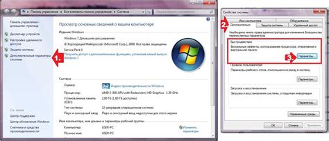 Где находится быстродействие Windows 11 и как его улучшить
