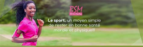 Pourquoi Le Sport Est Bon Pour La Peau Belle Sans Maquillage BSM BioBelleCH