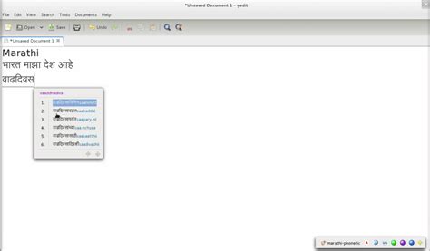 Ibus Typing Booster Speeds Up Input Of Indic Languages Fedora Magazine