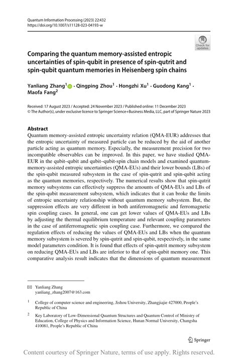 Comparing The Quantum Memory Assisted Entropic Uncertainties Of Spin