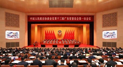 澳門政協委員參與內地政協會議 盧兆興 灼見名家