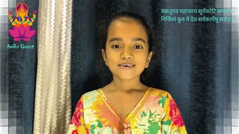 Powerful Ganesh Mantra Youtube