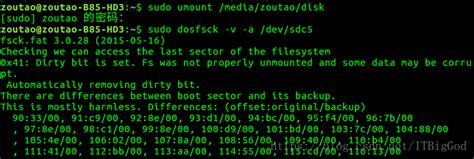 解决linux系统下u盘只读文件系统问题linux U盘只读文件系统 Csdn博客
