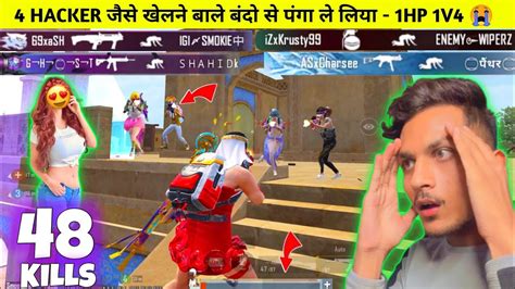 Omg 😱 Pro Girl Gamer Challenged Me 🥵4 Conqueror Vs Me In Bgmi Pubg