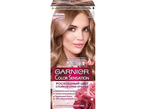 Стойкая крем-краска для волос Garnier Color Sensation - купить с ...