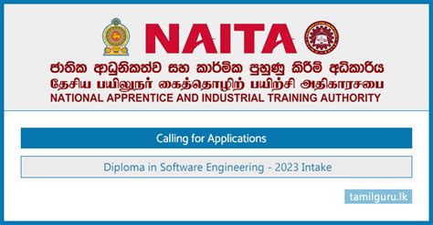 Software Engineering Diploma In Sri Lanka Sri Lanka Bachelor
