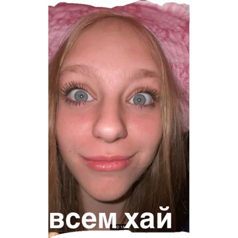 Инь Янь