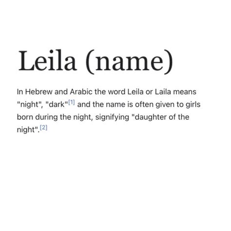 Leila (name) - Unique and Exotic Baby Names
