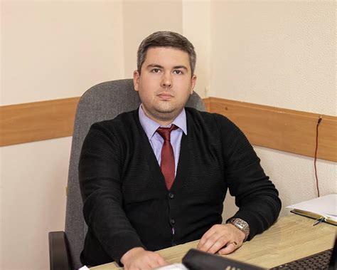 Сотрудники