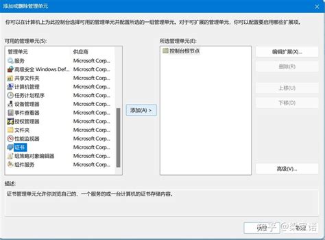 Steam Request The Ssl Connection Could Not Be Established See Inner