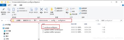 Cordova——error Enoent No Such File Or Directory Open ‘cusersadministratorconfig