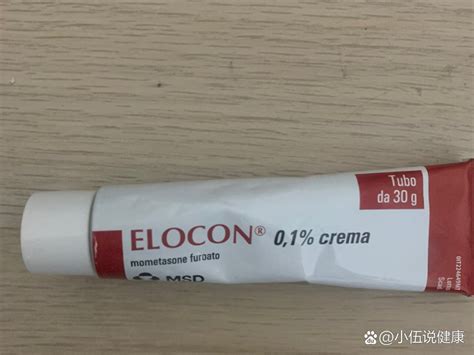 最好用的治皮炎药没有之一