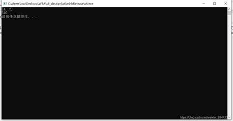 基于cplex的分支定界cplex 分支定界 Csdn博客