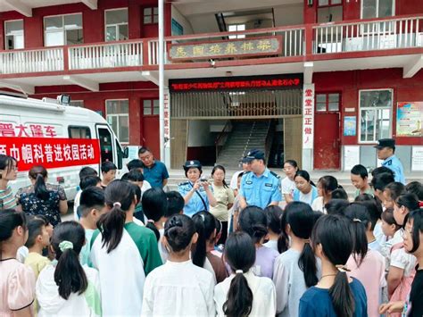 【全民禁毒宣传月】护航青春 防范青少年药物滥用——济源示范区妇联在行动毒品活动