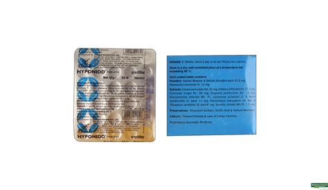 Buy Hyponidd 30 Tablets Online At Best Prices Wellness Forever