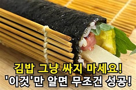 감자를 물에 바로 삶지 마세요 이렇게 하면 포슬포슬 분나는 감자 완성 텐꿀팁