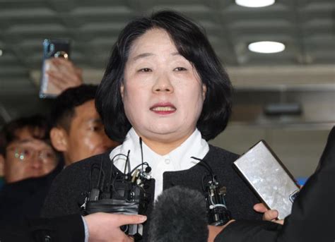 통일부 윤미향 조총련 행사 참석 미신고과태료 검토 서울특별시 미디어재단 Tbs