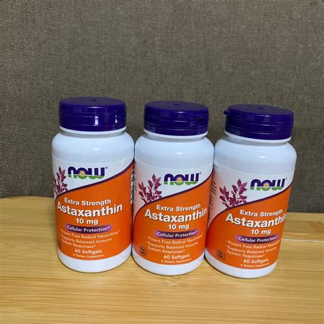アスタキサンチン 10mg 60粒 3本セット Now Foods ナウフーズ｜paypayフリマ