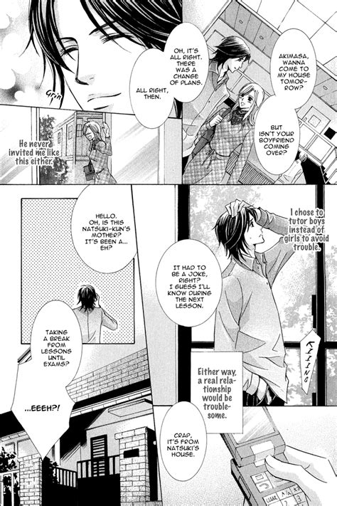 Kamon Saeko Koibito Wa Hatsujouki My Lover In Heat Eng Page 2