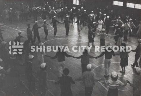 勤労青少年大会 1965年（昭和40年）5月30日 P020k111 Shibuya City Record