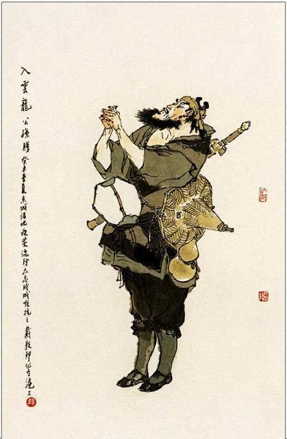 天闲星 入云龙 公孙胜