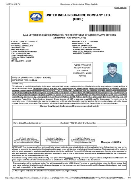 Uiic Admitcard Pdf Identity Document