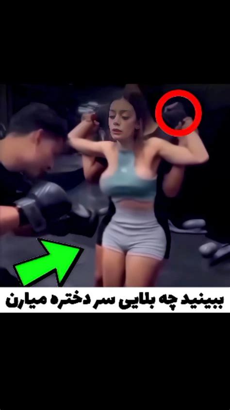 ‎توضیح میدم‎ ‎قضیه خیلی ناجور شد 🗿💀 🔥هنوزم تو کامـ ـنتا دنبال