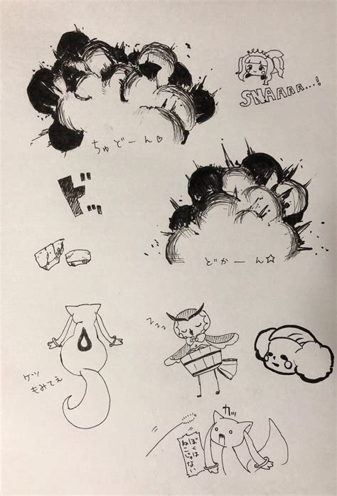 「なんか絵描こうと思って紙とペン出したのになーんも思い浮かばんまま朝 」uncoの漫画