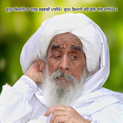 ਧੰਨ ਮਹਾਰਾਜ ਜੀ 🙏 🙏💐💐ਸੰਤ ਬਾਬਾ ਅਜੀਤ ਸਿੰਘ ਜੀ ਹੰਸਾਲੀ ਵਾਲੇ☬🙏🙏🙏🙏 ਸੰਤ ਬਾਬਾ ਰਾਮ ਸਿੰਘ ਜੀ ਗੰਢੂਆ ਵਾਲੇ